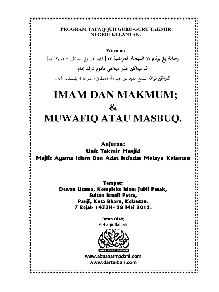 ADAB IMAM DAN MAKMUM Masbuq Takmir 12 PDF | PDF