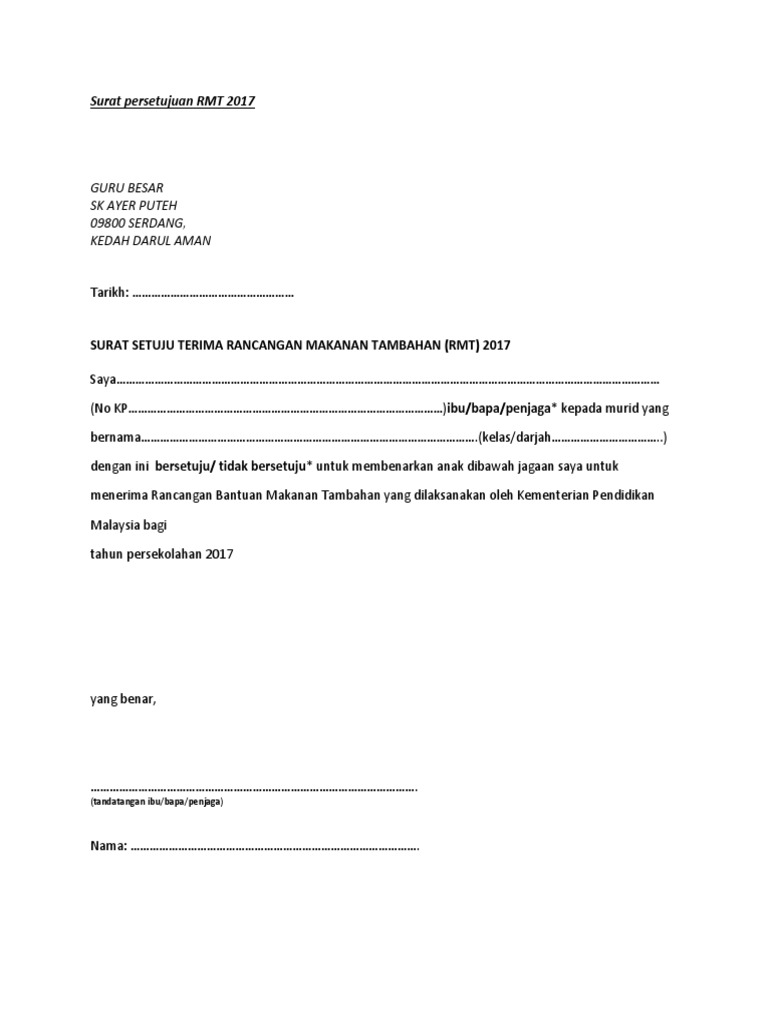 Surat Persetujuan RMT 2017 | PDF
