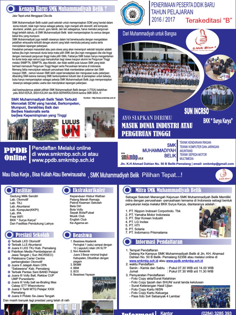Brosur SMK New1 | PDF