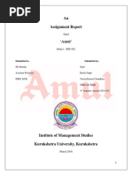 Financial Analysis of AMUL | Cash Flow Statement | Depreciation