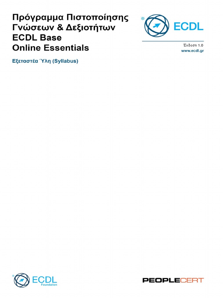 ECDL ICDL Online Essentials Syllabus | PDF