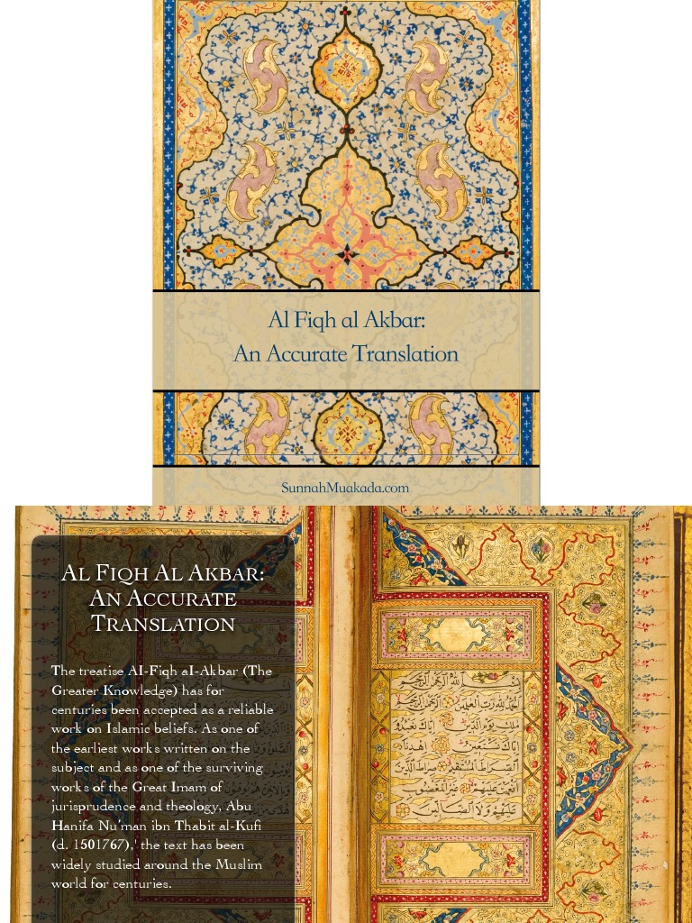 Al Fiqh Al Akbar An Accurate Translation PDF | PDF | Salafi Movement | Quran