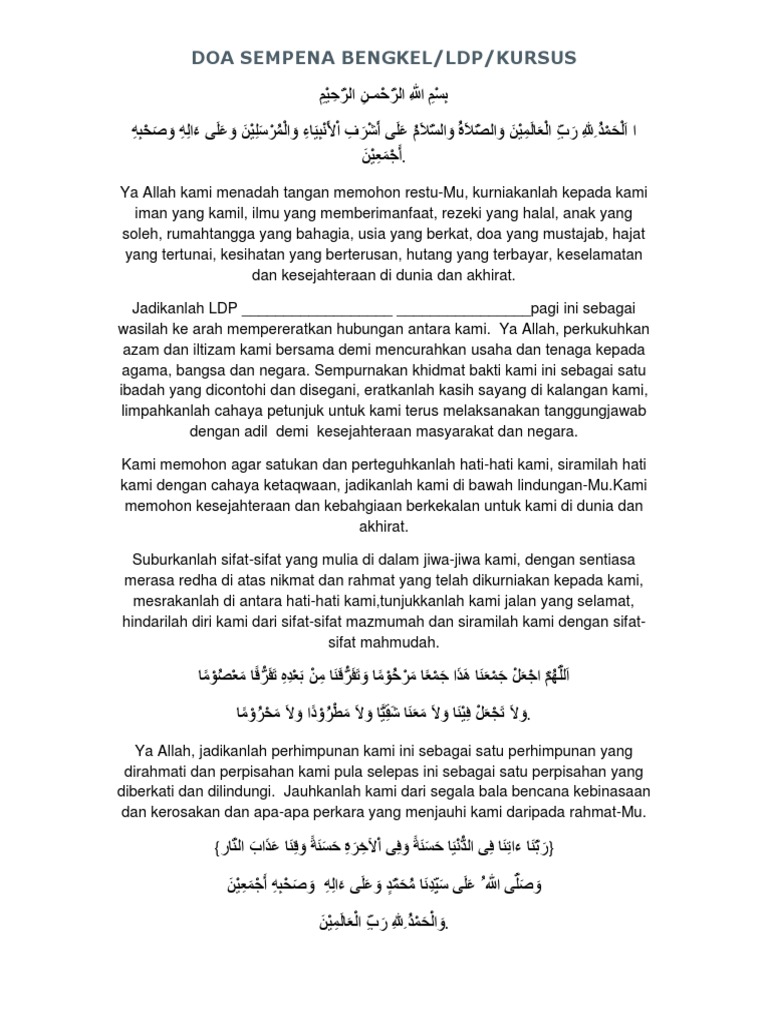 Doa Sempena Bengkel Ldp Kursus Pdf Riset - Riset