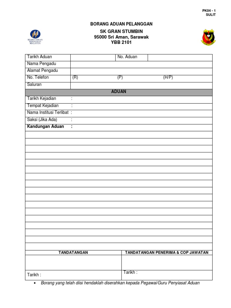 PK04-1 Borang Aduan SKGS