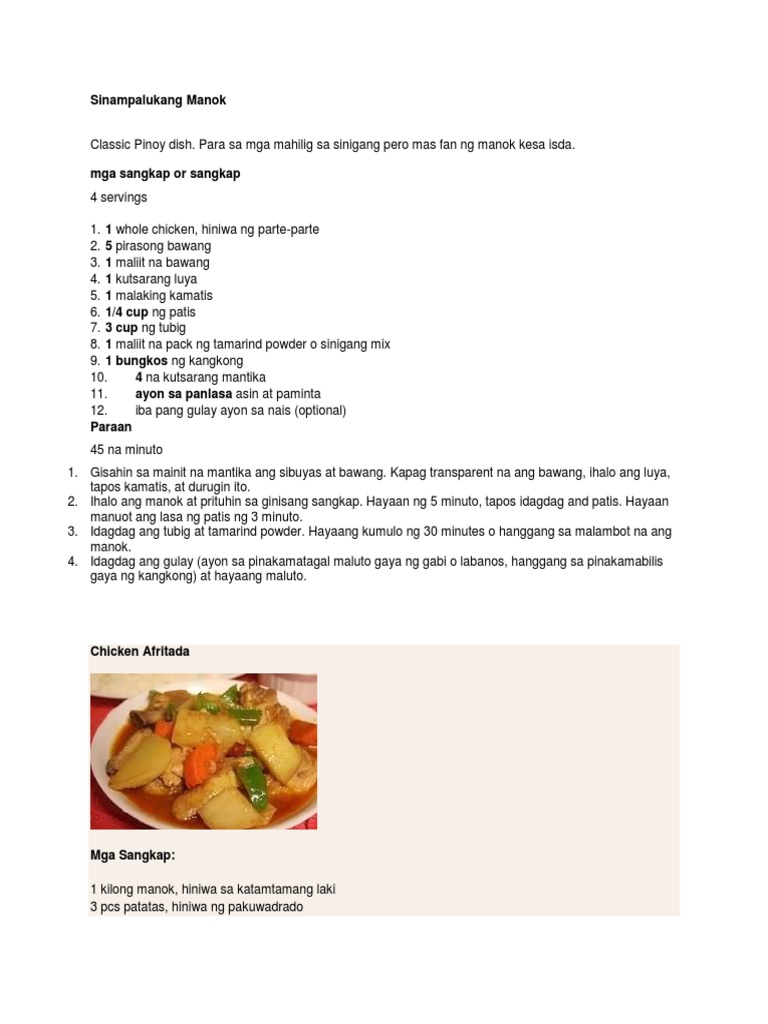 Recipes | PDF