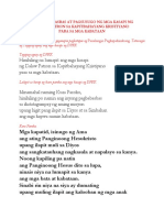 Child Dedication (Tagalog) | PDF