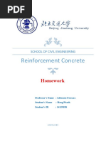 CBC Pathways and Subjects in Senior School. | PDF | The Arts | Science