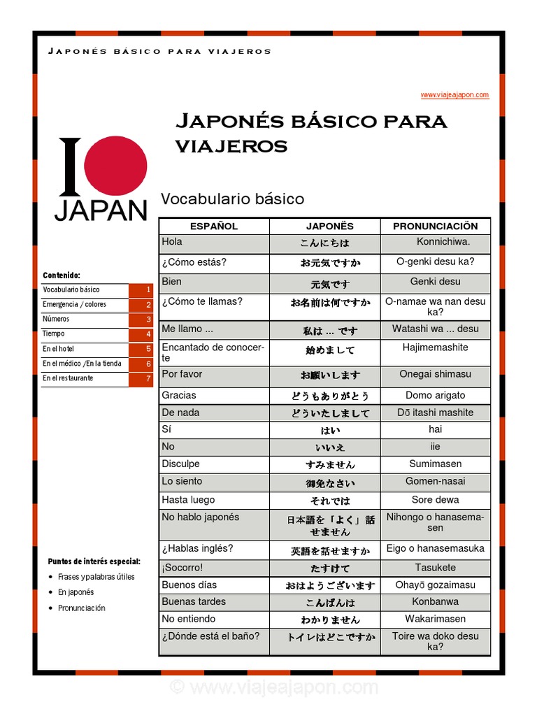 japones-b-sico-para-viajeros-pdf-idioma-japon-s-qualia