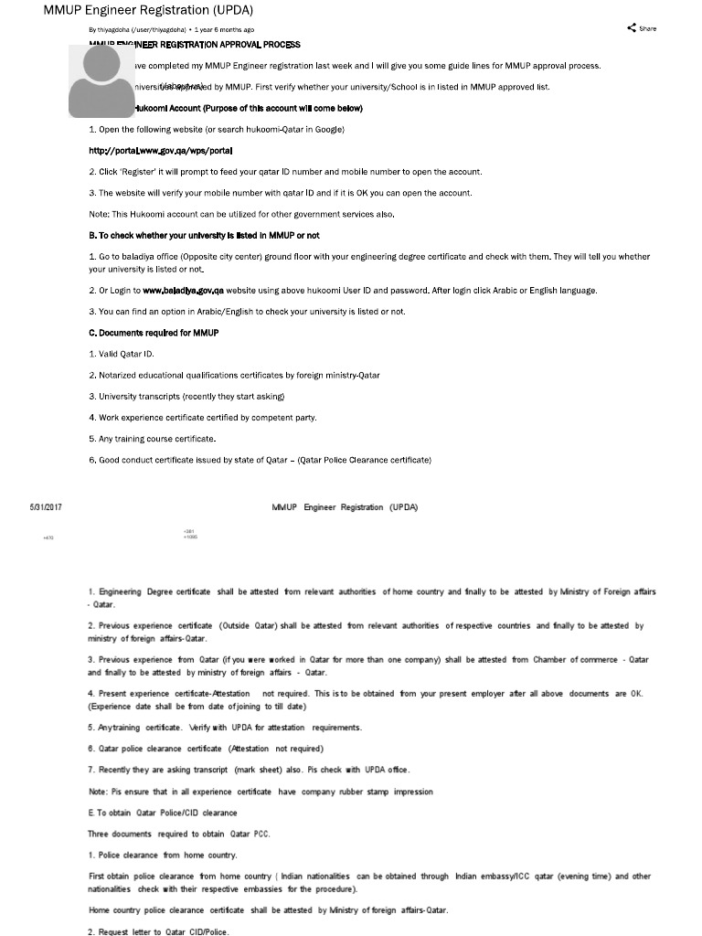 MMUP 1 | Portable Document Format | Identity Document