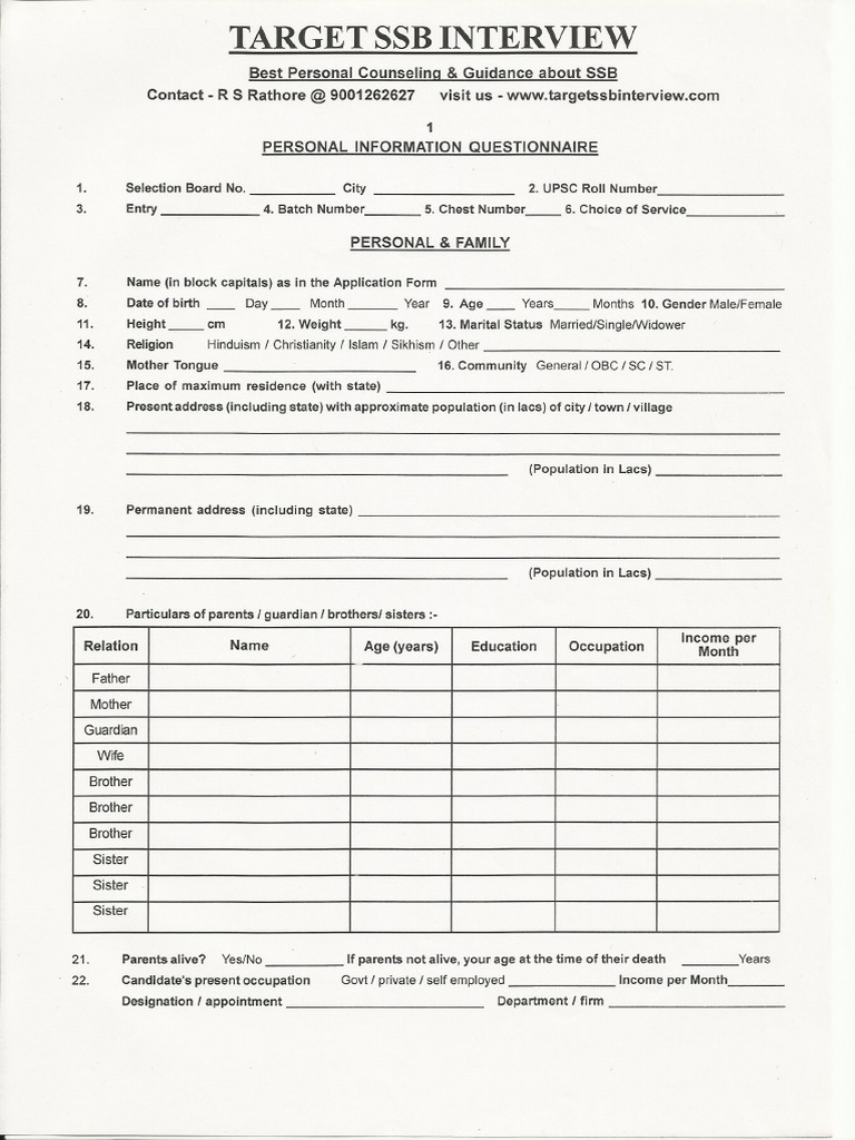 4 Page PIQ Form PDF | PDF