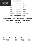 Science Form 1 Textbook Overview Pdf Epithelium Flowers