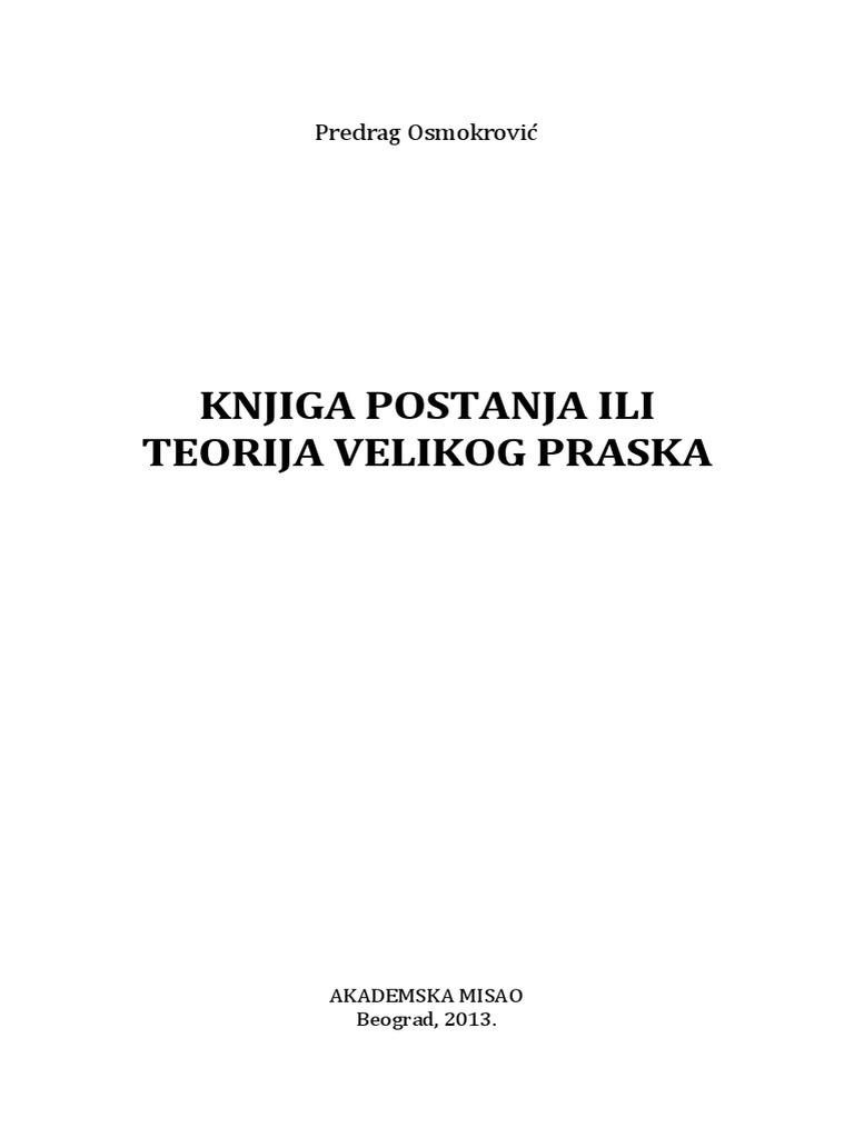 Knjiga Postanja Ili Teorija Velikog Praska | PDF