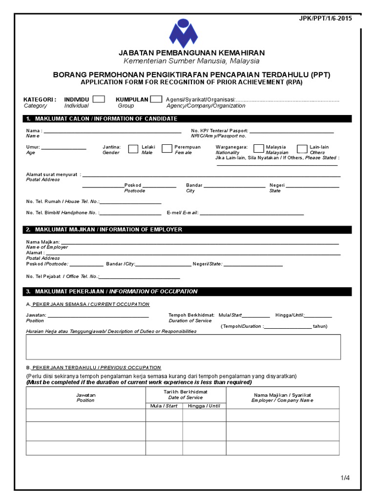 JPK PPT 1-6-2015 Borang Permohonan Pindaan 2 | PDF | Career & Growth