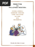 Ajetul Kursija | PDF