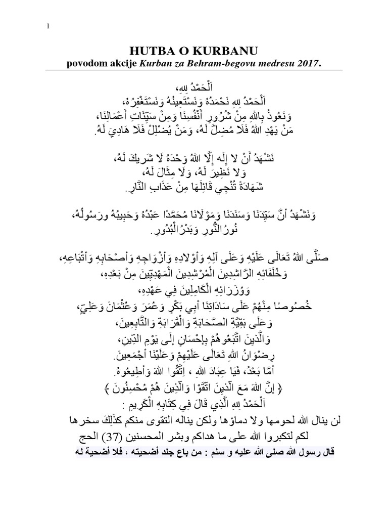 Hutba Medresa Kurban 2017 | PDF