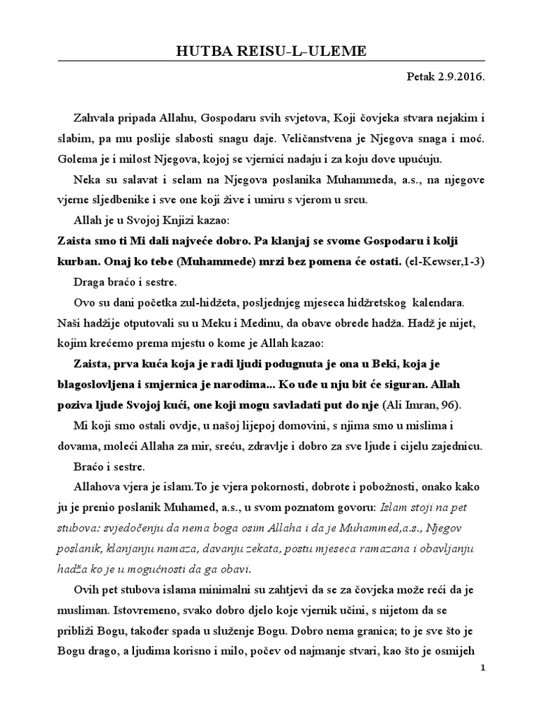 Reisulemina Hutba Kurban 2016 | PDF