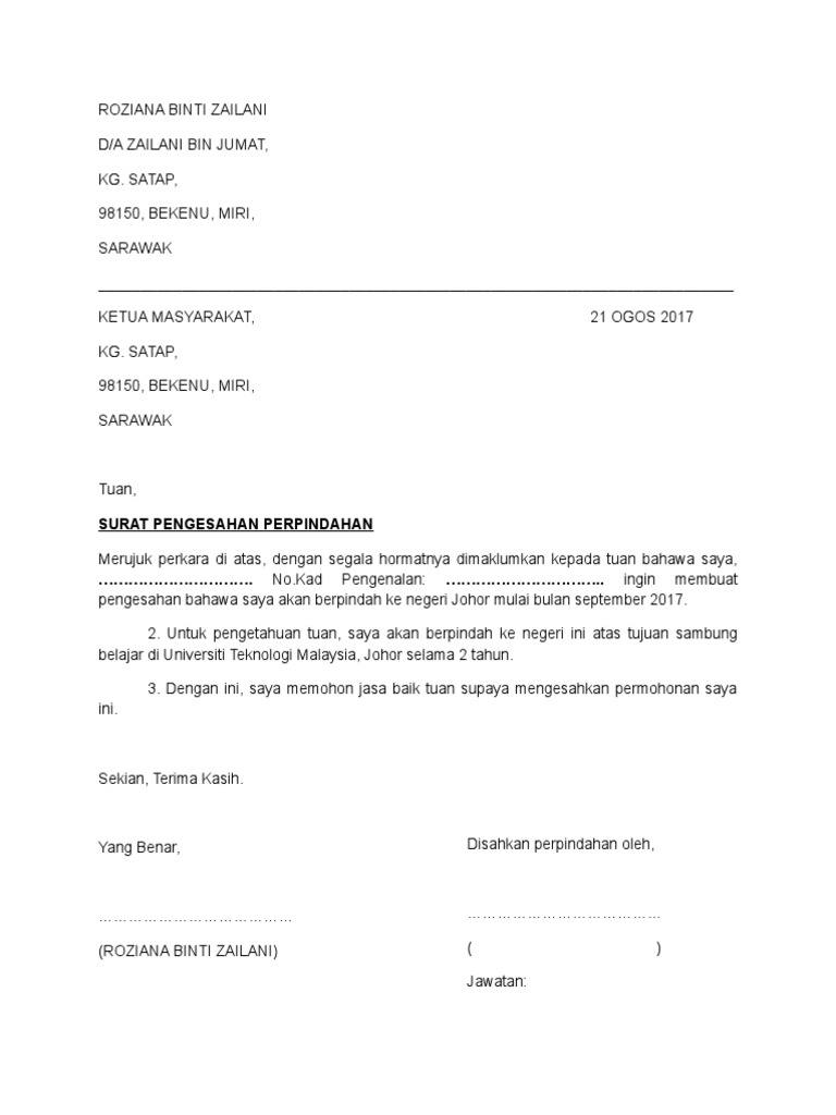 Surat Pengesahan Bermastautin | PDF