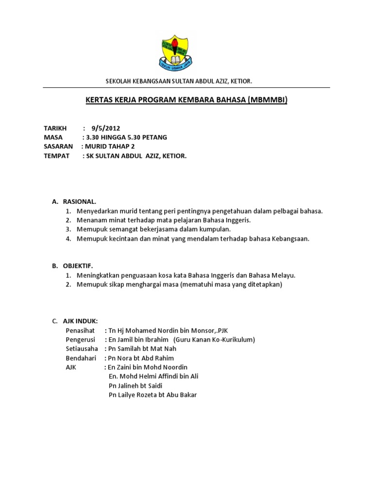 Kertas Kerja MBMMBI | PDF