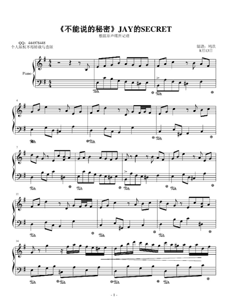 Secret Sheet Music | PDF