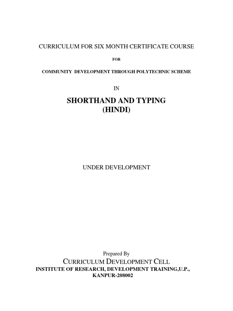 Shorthand Typing | PDF | Typewriter | Office Work