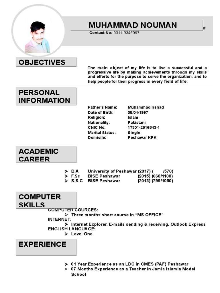 Nouman's CV | PDF