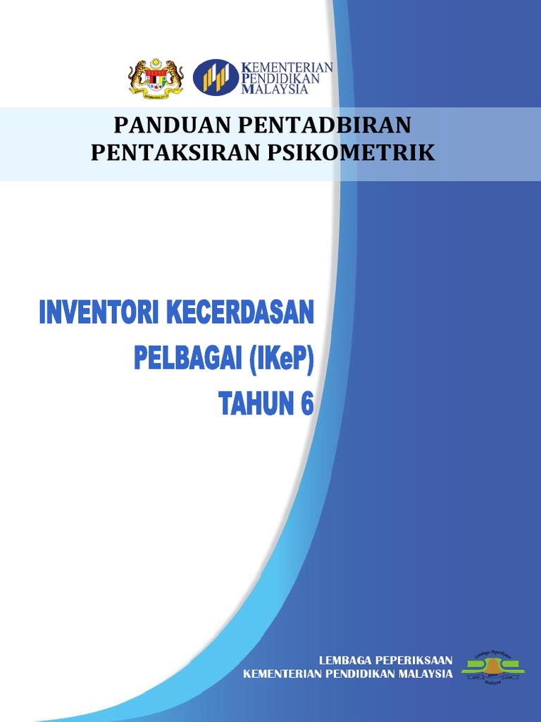PANDUAN PENTADBIRAN PENTAKSIRAN PPSI IKeP 2016 PDF | PDF