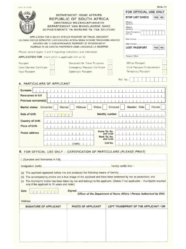 Dha 73 Form | PDF