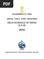 CPWD Enlistment | PDF