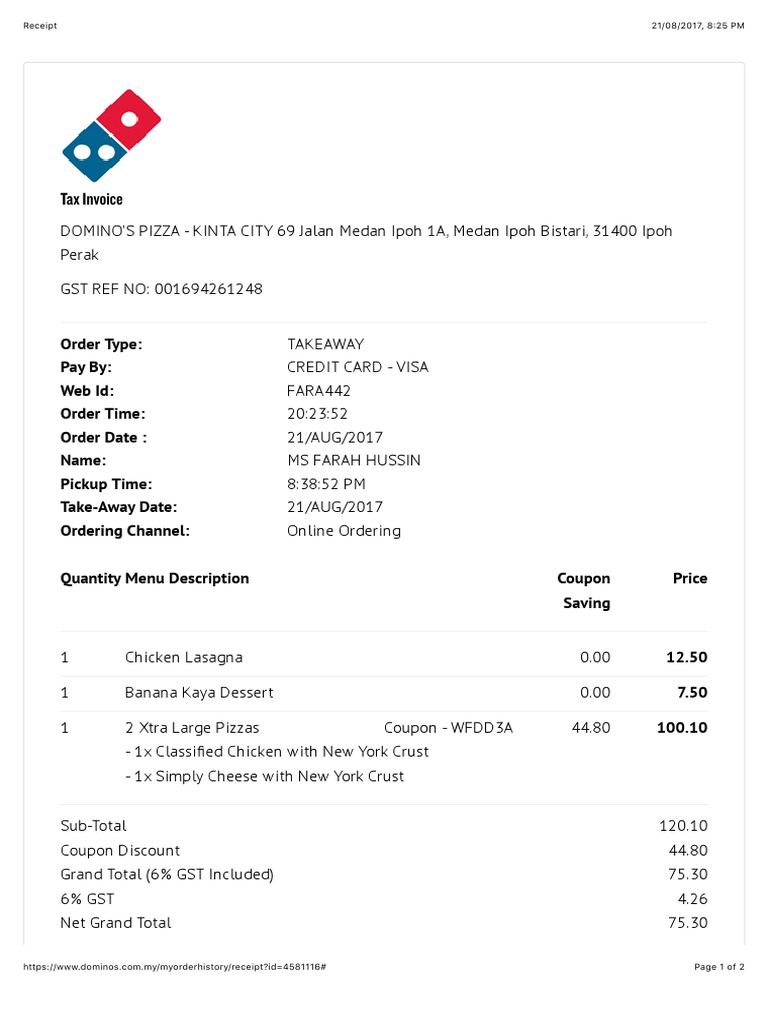 Domino's Pizza Receipt - August 2017 | PDF