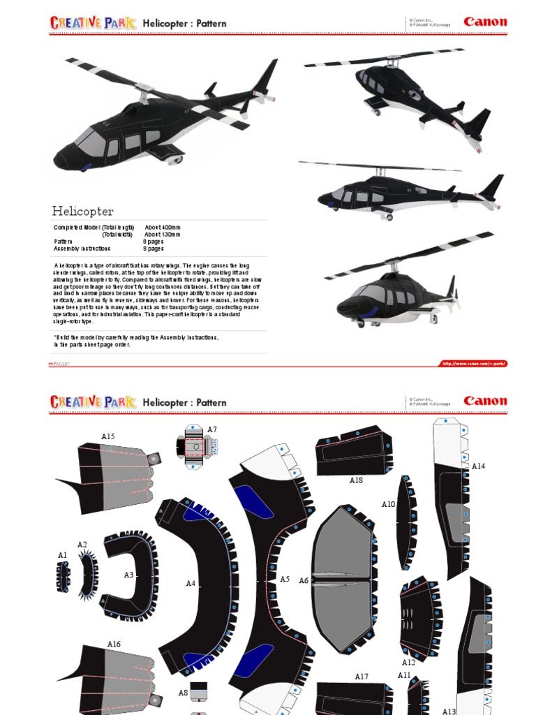 Helicopter in Flight: An Instructional Paper Model | PDF