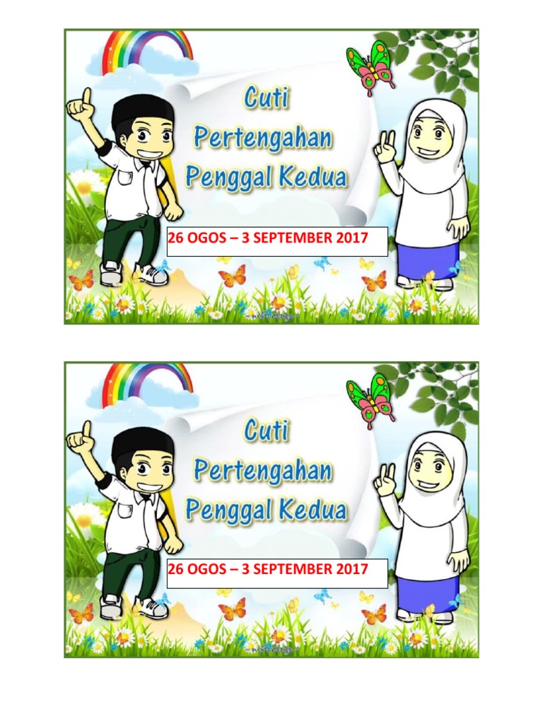 CUTI | PDF
