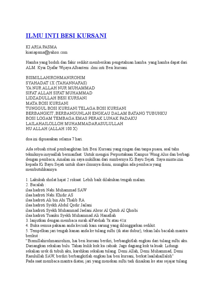 Ilmi Inti Besi Kursani | PDF