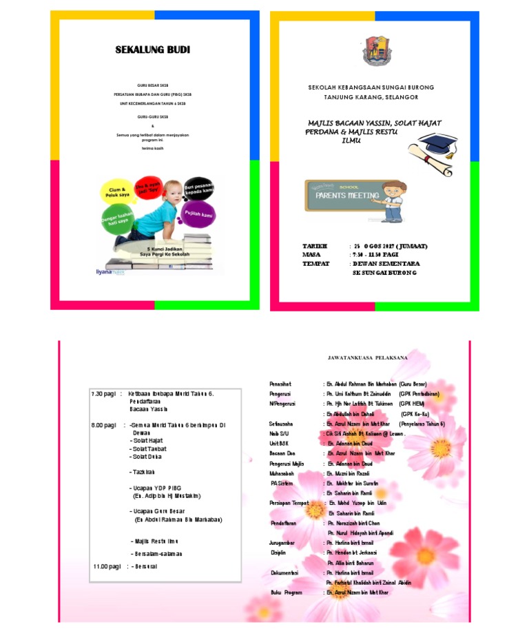 Buku Program Majlis Restu Ilmu 2 | PDF