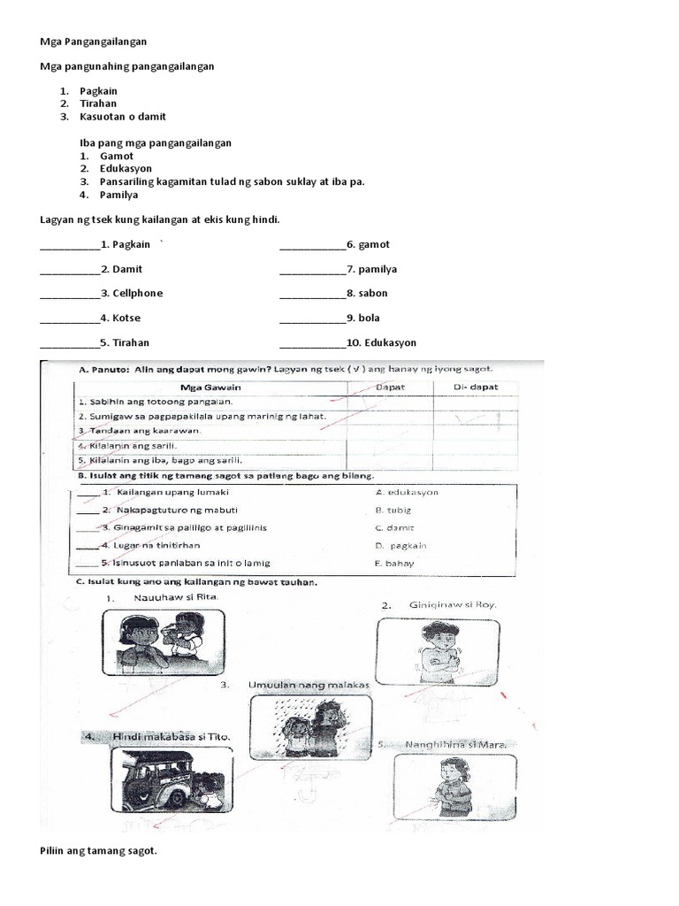 Ap Grade 1 | PDF