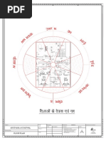 KOP Layout Model | PDF