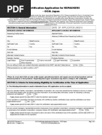 Action Plan (Neap PDP) | PDF