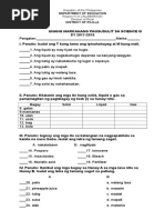 PICTOGRAPH - Filipino 3 | PDF