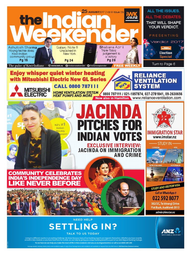 Indian Weekender 25 August 2017 | PDF | Labour Party (Uk) | Taxes