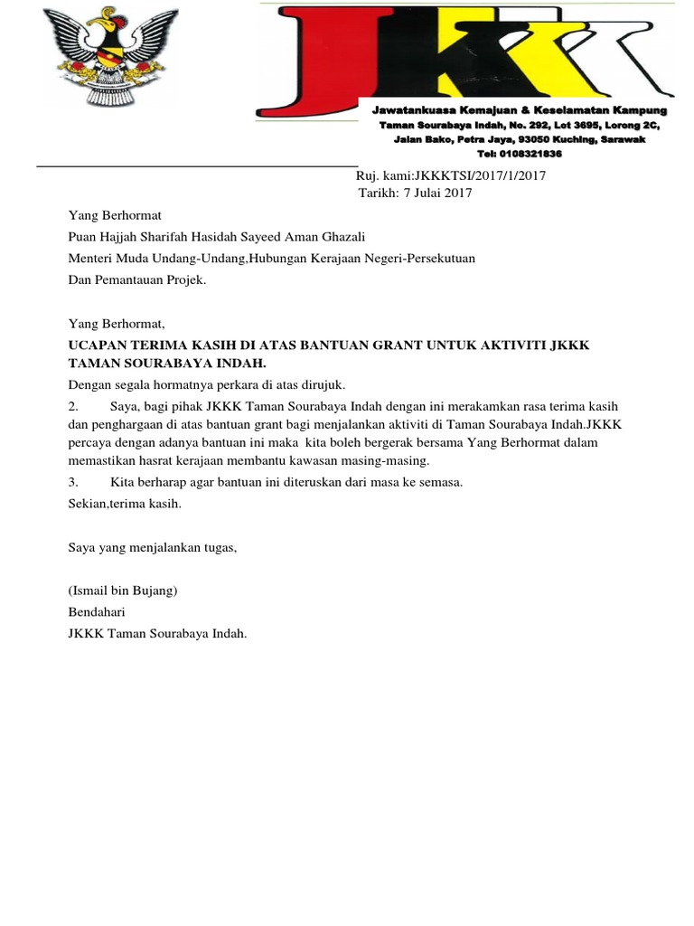 jawatankuasa kemajuan dan keselamatan kampung (jkkk) - Katherine Brown