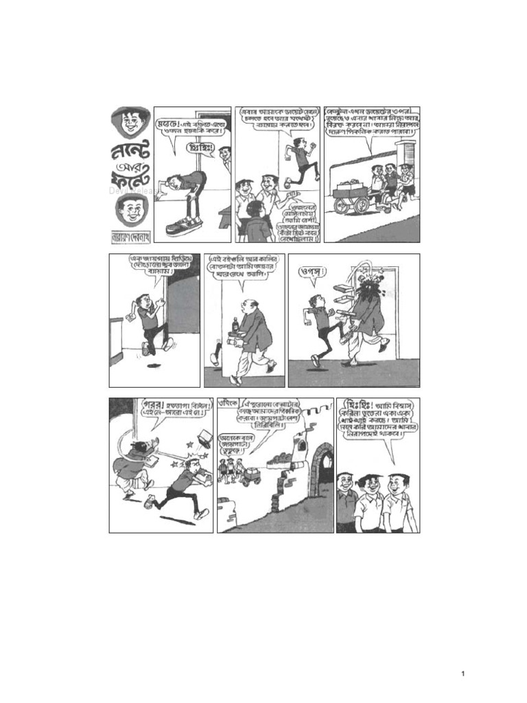 Nonte Fonte Vol 10 | PDF