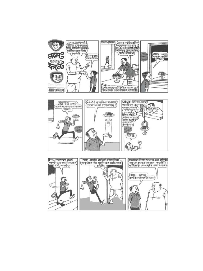 Nonte Fonte Vol 8 | PDF