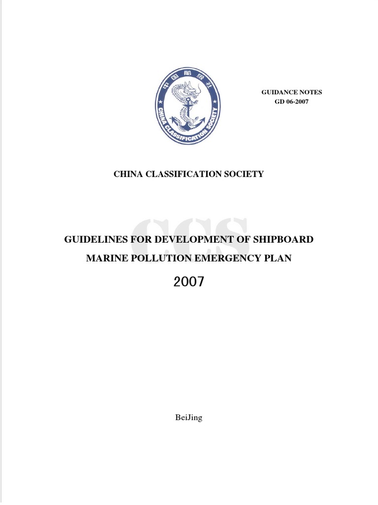 Shipboard Marine Pollution Plan Guidelines | PDF | Ships | Oil Spill