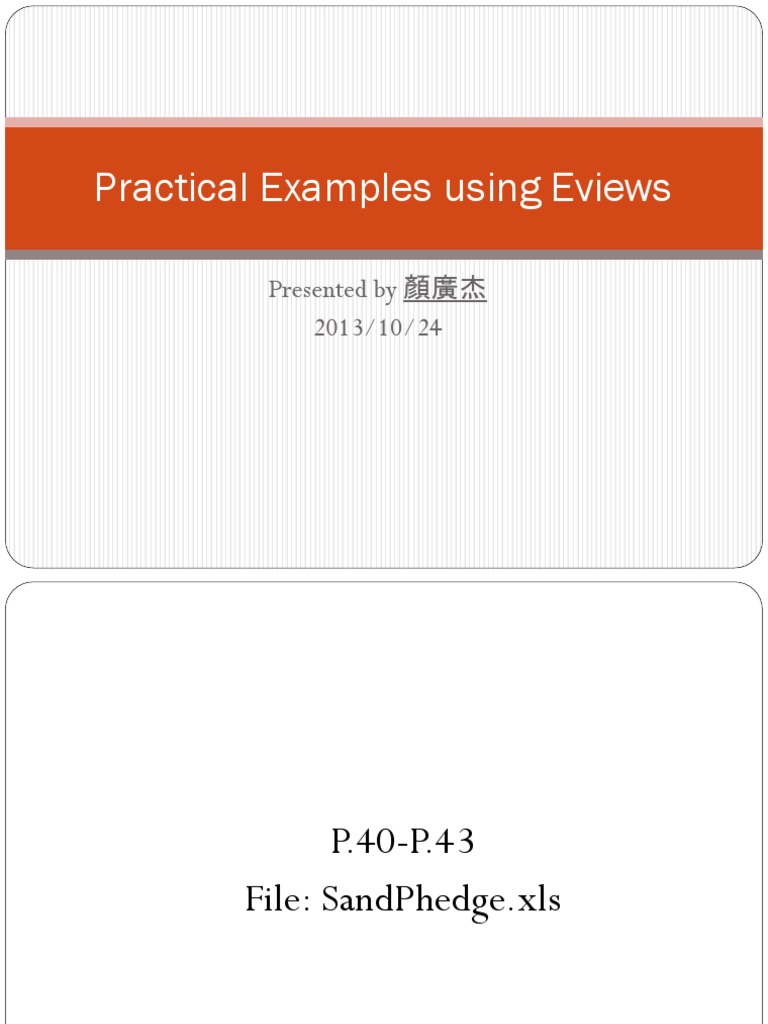 (20131209) Practical Examples Using Eviews | PDF