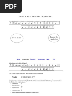 Complete Booklet - Arabic Alphabet With Shapes | PDF | Alphabet | Arabic