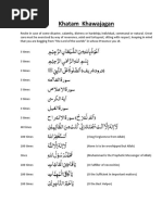Durood Book | PDF | Prophets And Messengers In Islam | Sahabah
