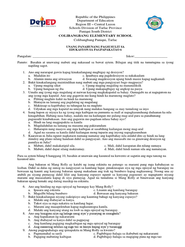 ESP 1st Quarter | PDF