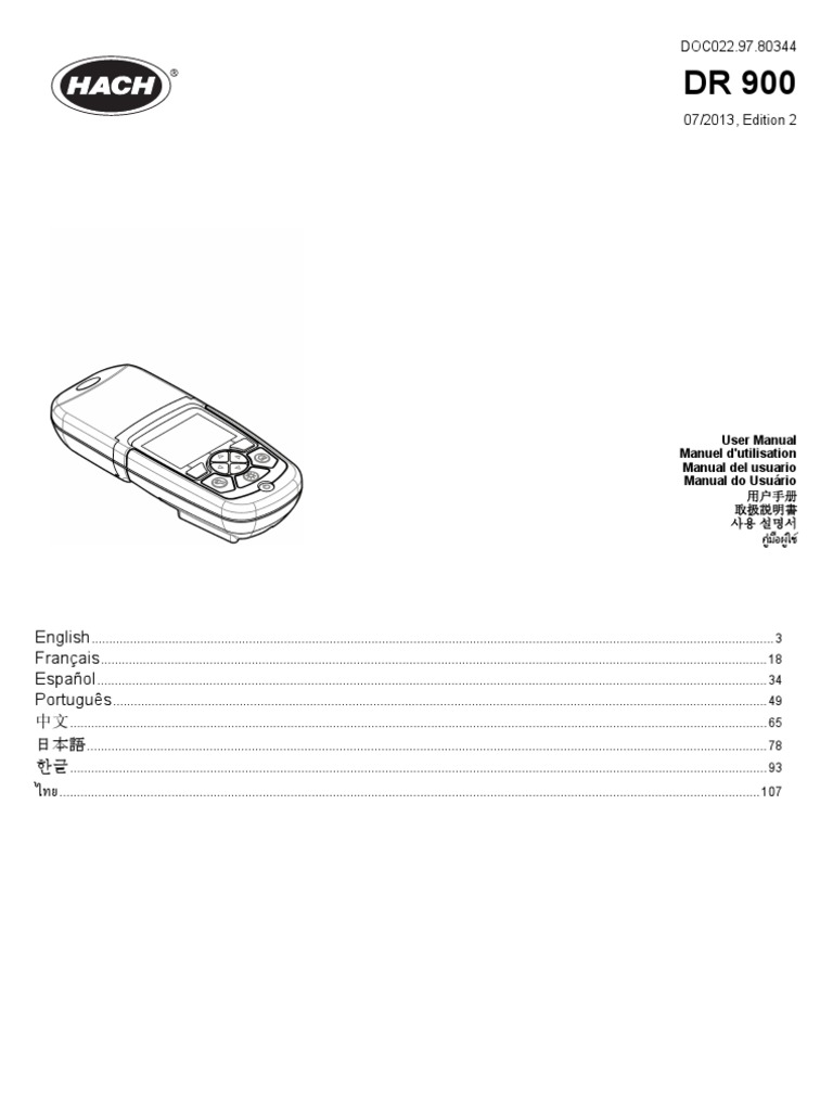 Manual Dr900 Hach | PDF | Electromagnetic Interference | Menu (Computing)