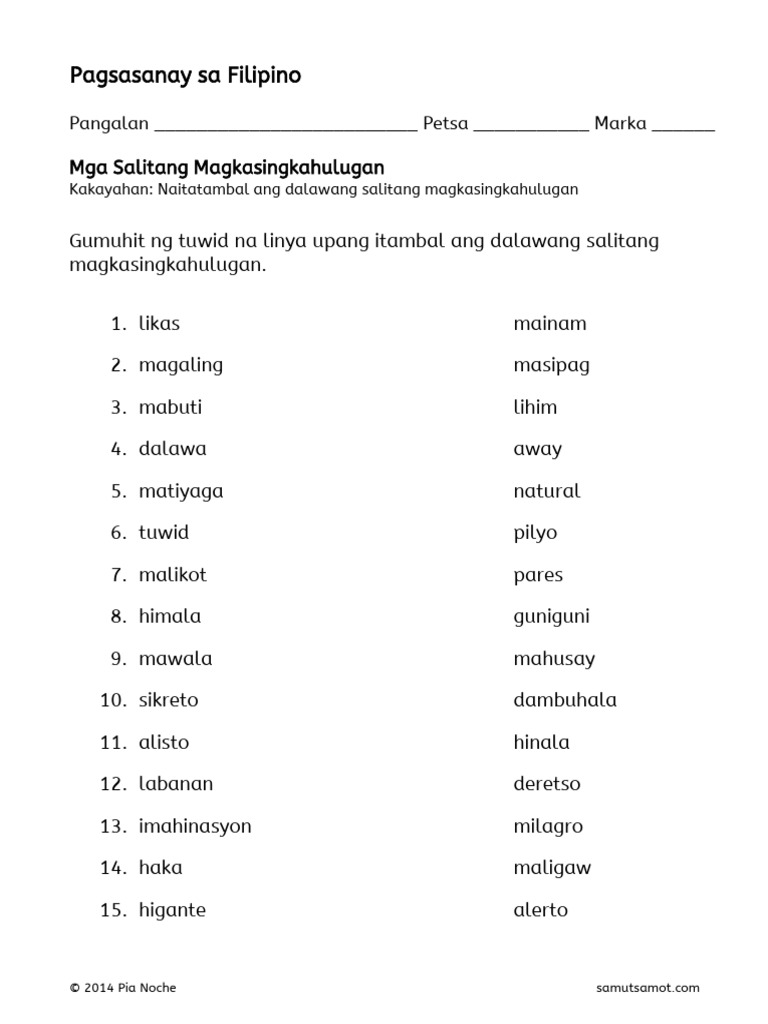 Salitang-Magkasingkahulugan 1 | PDF