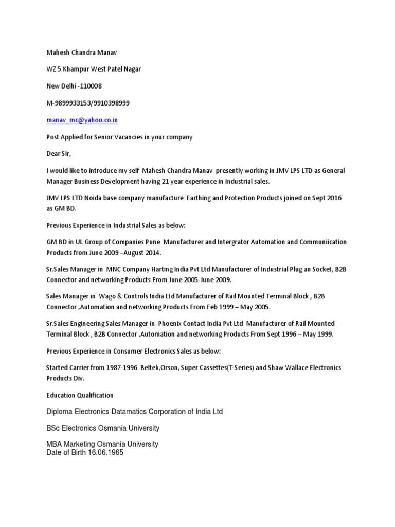 Mahesh Chandra Manav CV | PDF