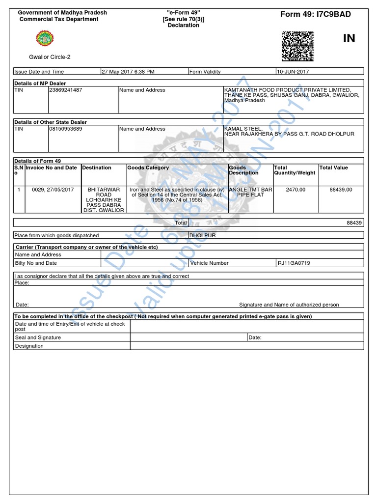 Form 49 Kamal Steel Olm4n2t | PDF | Transport | Business